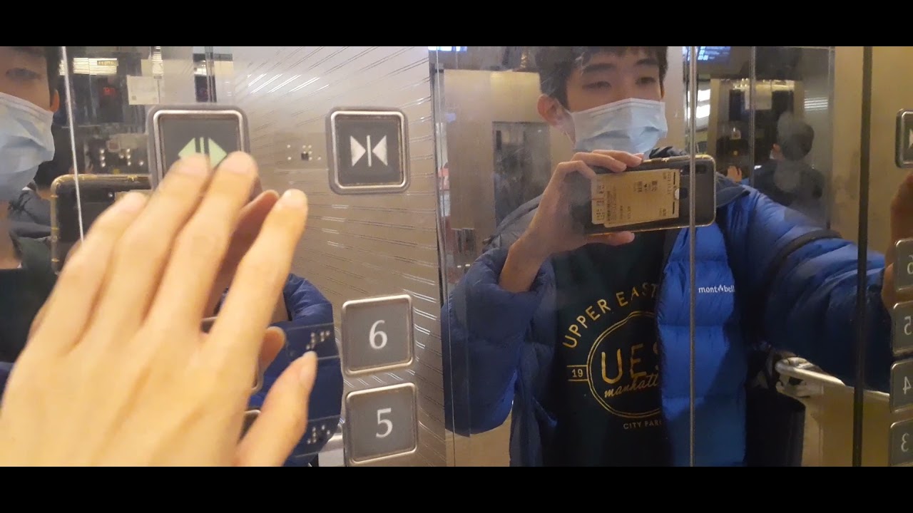 Mitsukoshi A11 elevators Part 2 - YouTube