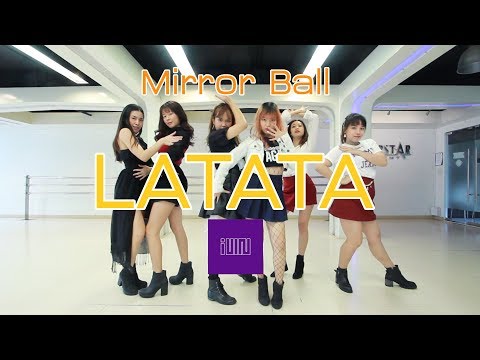 (G)I-DLE ((여자)아이들) _ LATATA | dance cover | SCA Studio |  Mirror Ball