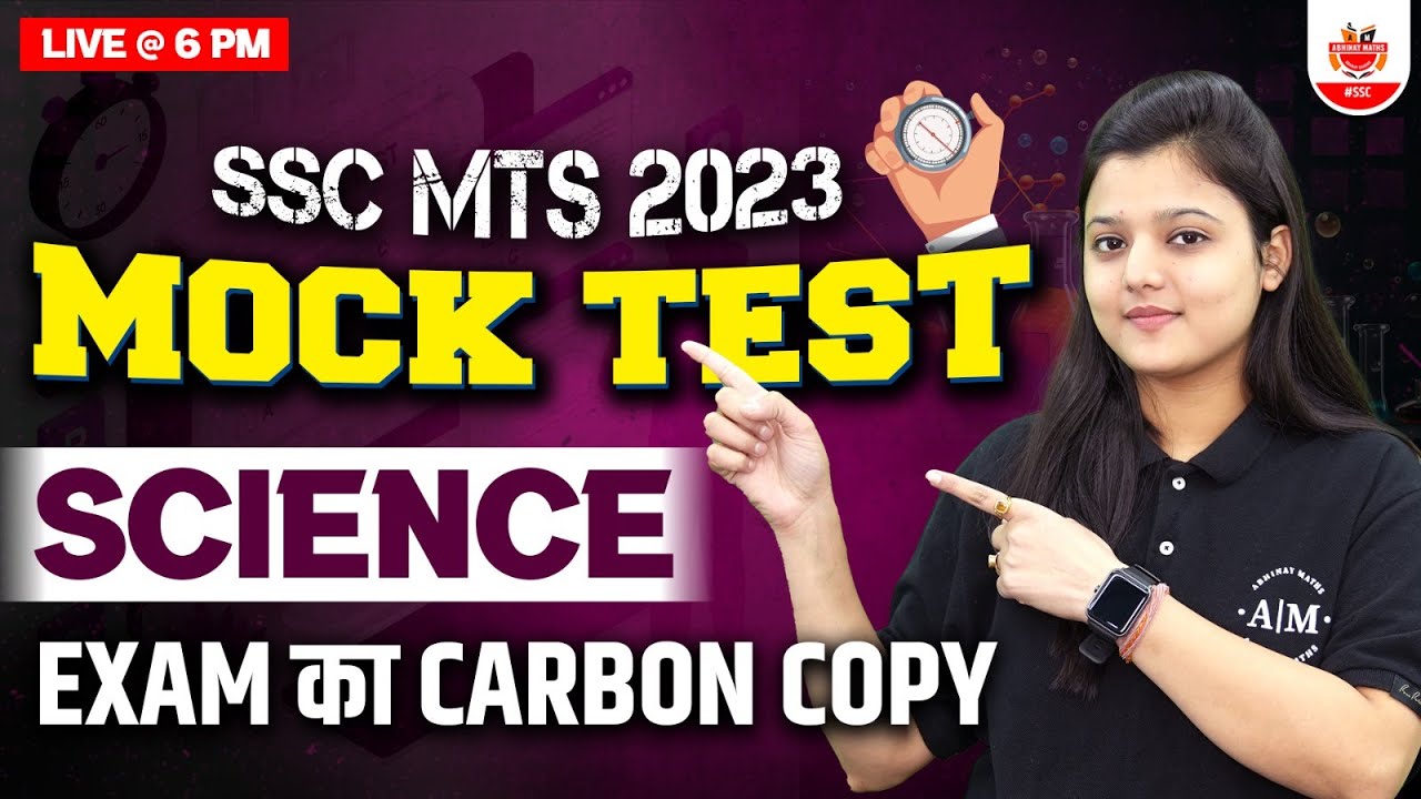 Science Mock Test for MTS | SSC MTS 2023 |SSC MTS Havaldar Science ...