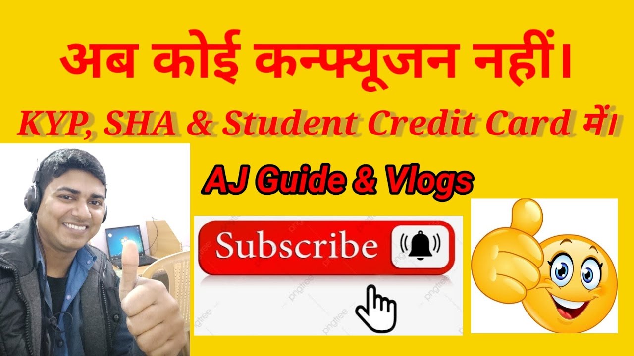 Kyp kya hai। बेरोजगारी भत्ता क्या है?.credit card loan ke bare me.KYP ...