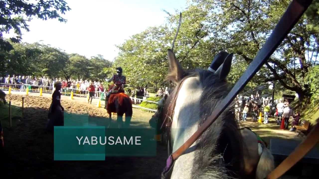 Yabusame Competition 2014 - YouTube