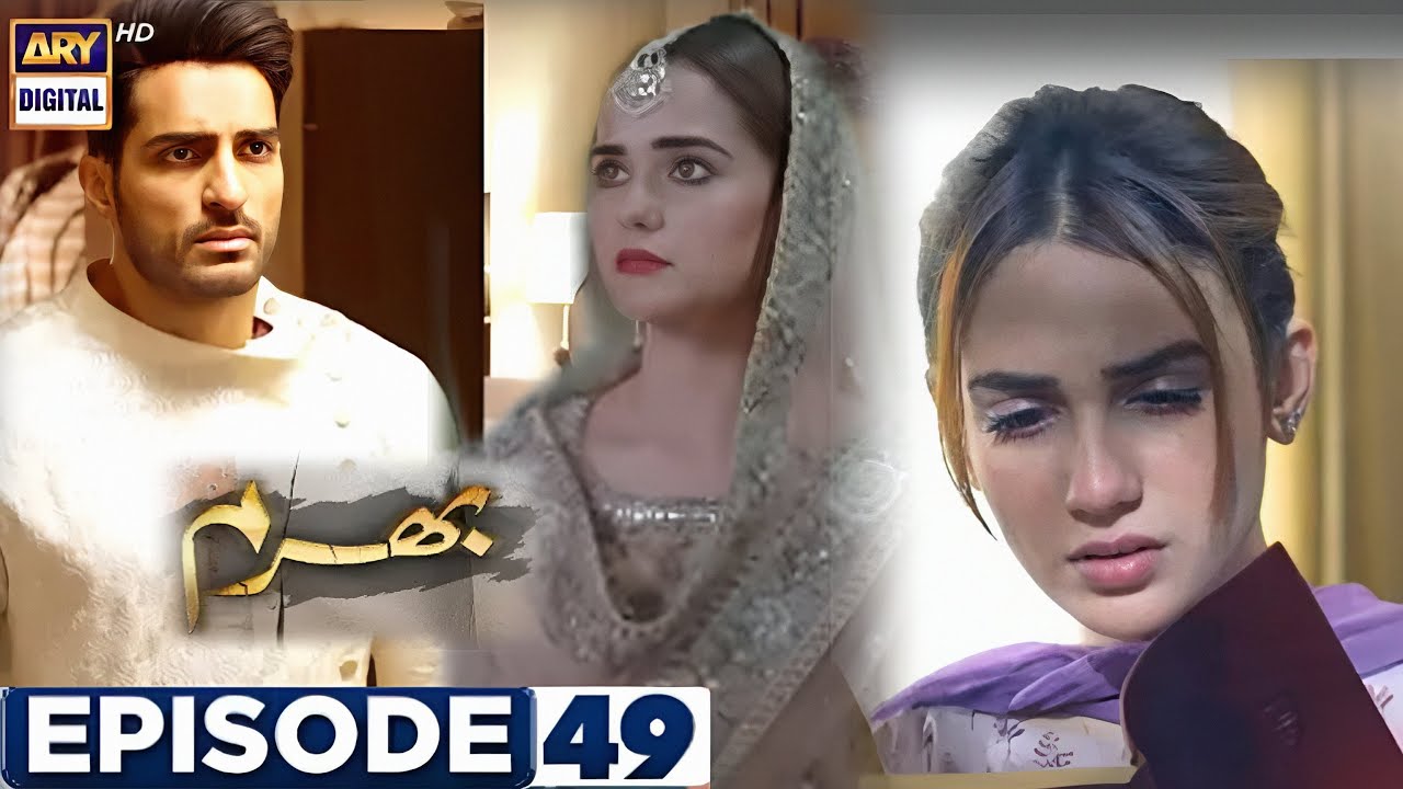 New ! Bharam Episode 49 Promo Teaser|#bharam 50 | Omer Shehzad| Hina ...