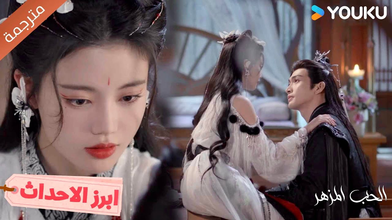 سيكون من الرائع ان يكون هذا الرجل الوسيم هو حبيبي😎الحب المزهر The ...