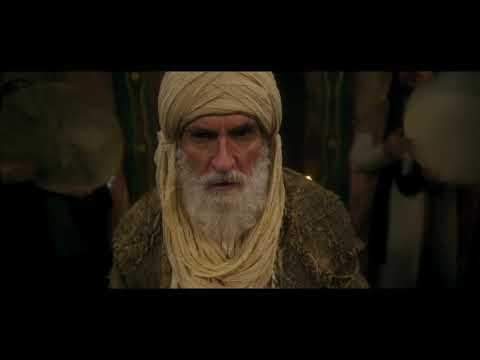 Allahümme salli alel Mustafa - Es-sadık Muhammed aleyhisselam (Zikr Sahneleri)