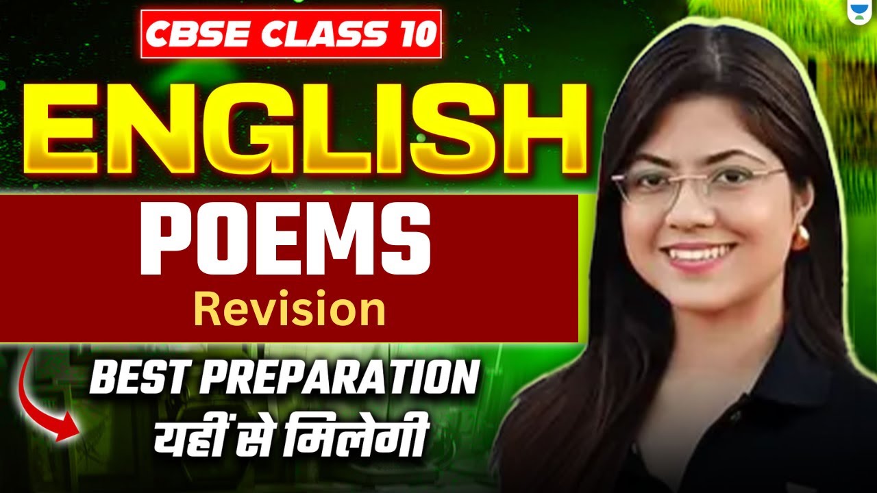 First Flight Book All Poems | CBSE Class 10 English | Complete Revision ...
