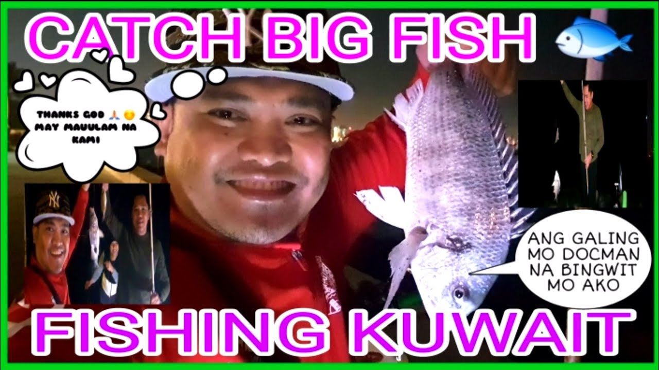 Fish on! shoom fish na bingwit natin mga ka master - YouTube