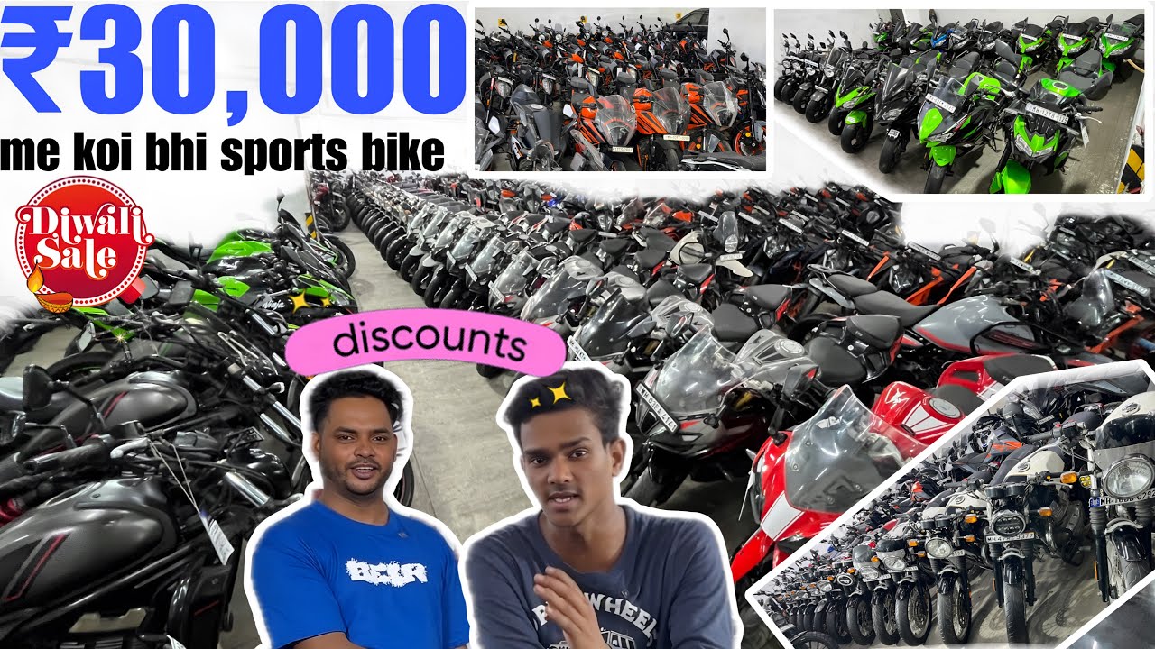 🔥₹30.हज़ार me BIKES😍second hand bike maharashtra | second hand sports ...