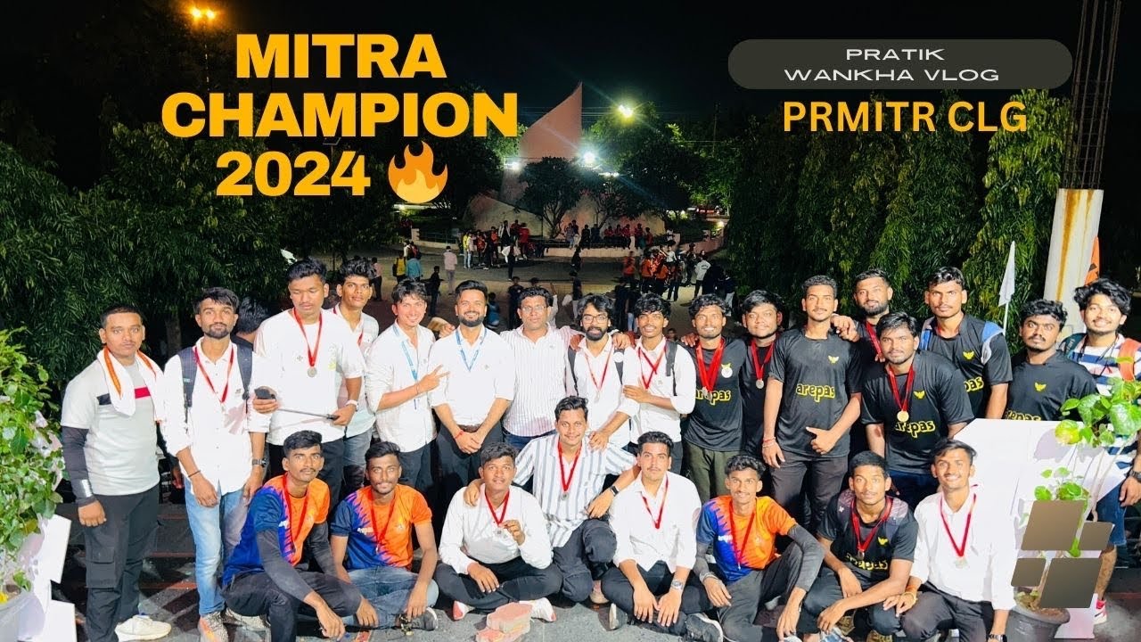 | Mitra championship vlog | PRMITR COLLEGE | #collegevlog #collegevlog ...
