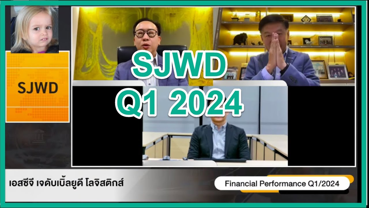 SJWD Q1 2024 - YouTube