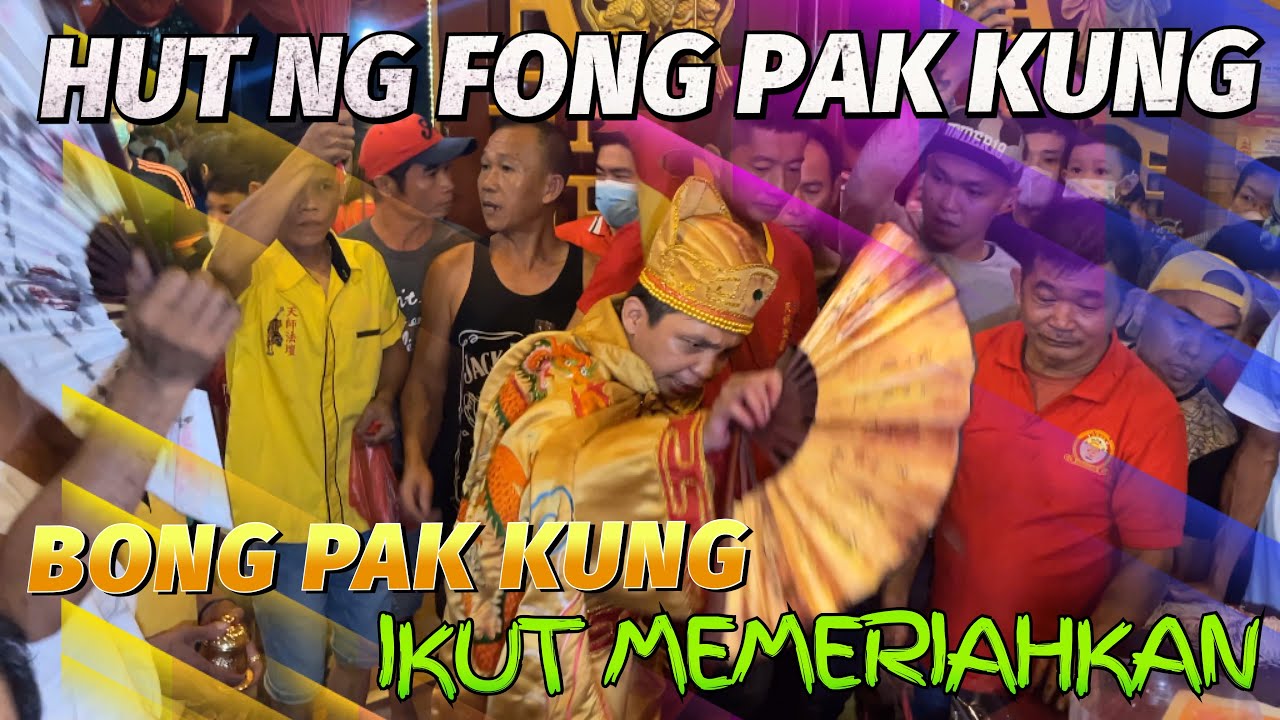 ATRAKSI TATUNG MEMUKAU NG FONG PAK KUNG ll JL. P. Natuna - YouTube