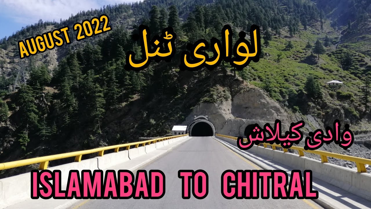 Islamabad to chitral | Islamabad to chitral by road | Lahore to chitral ...