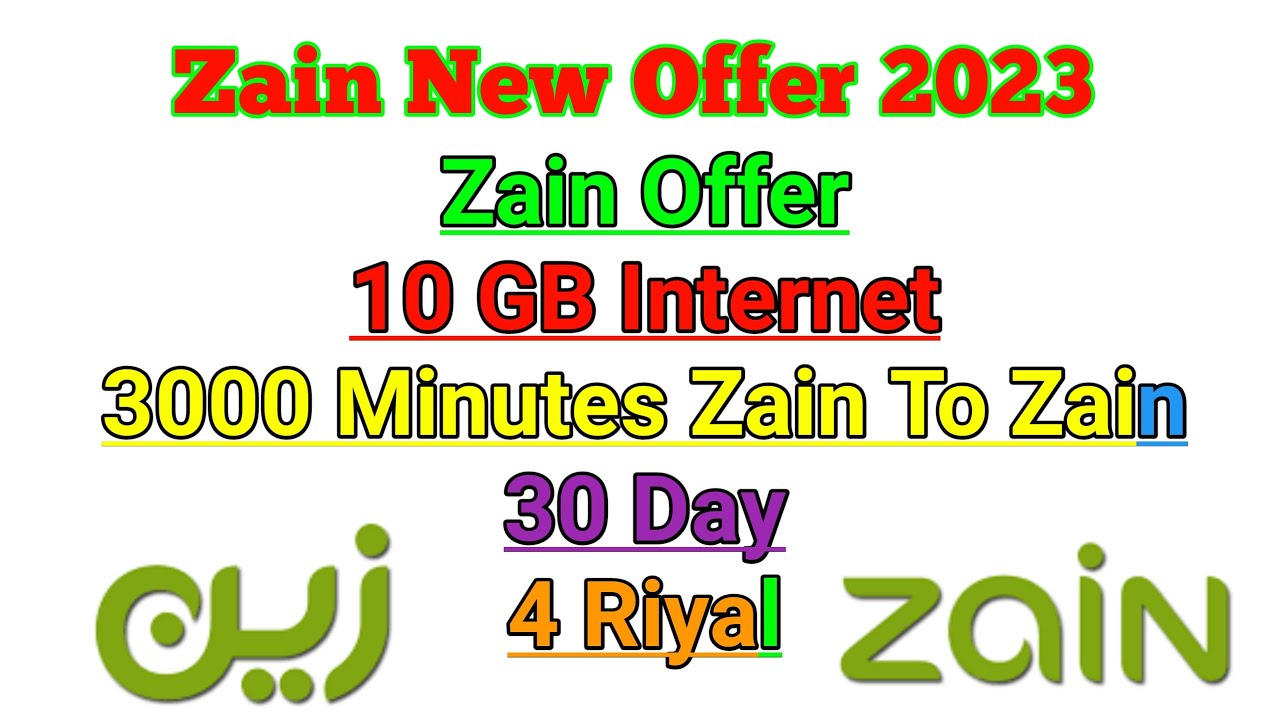 Zain limited 10GB data offer with Free social media and minutes @Zain ...