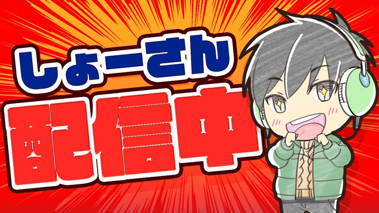 雑談ドラクエウォーク配信#dqw #ライブ配信 #shorts #short - YouTube