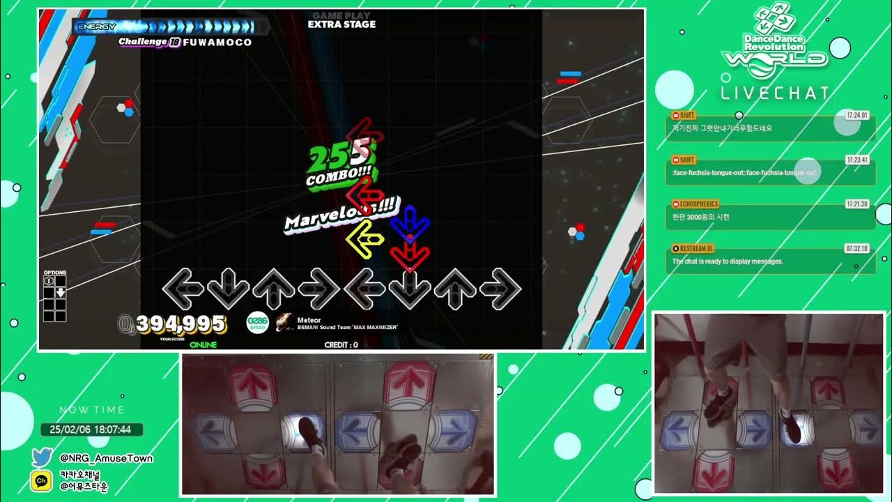[DDR WORLD] Meteor DOUBLE CHALLENGE - YouTube