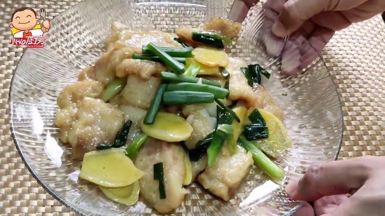 Ginger Spring Onion Fish Fillet 姜葱鱼片 - YouTube