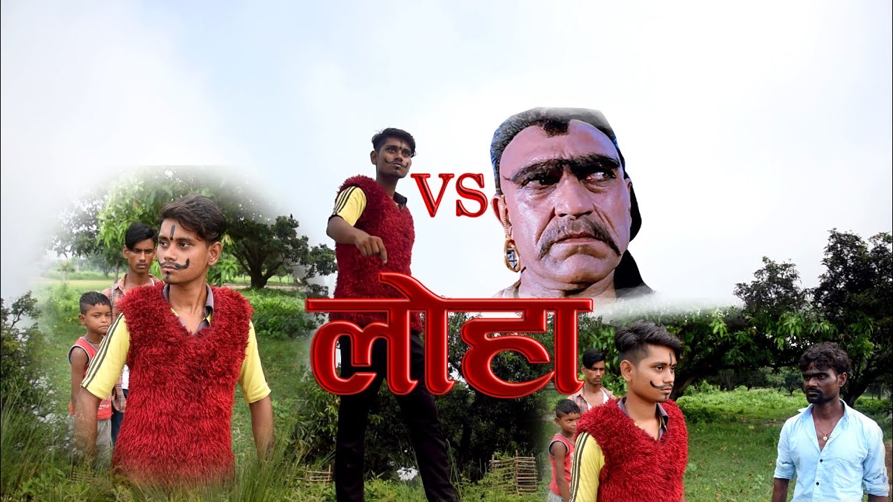 loha movie 1987 amrish puri And suraj sohana Rajesh diwana ranji kumar ...