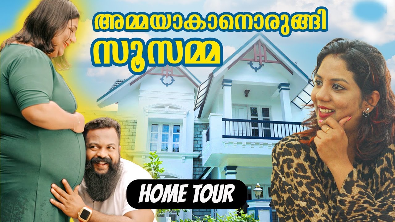 "ഞങ്ങൾ കല്യാണം കഴിച്ചത് ഇപ്പോഴും ആർക്കും അറിയില്ല"|Home Tour & Family Interview|Susamma ...
