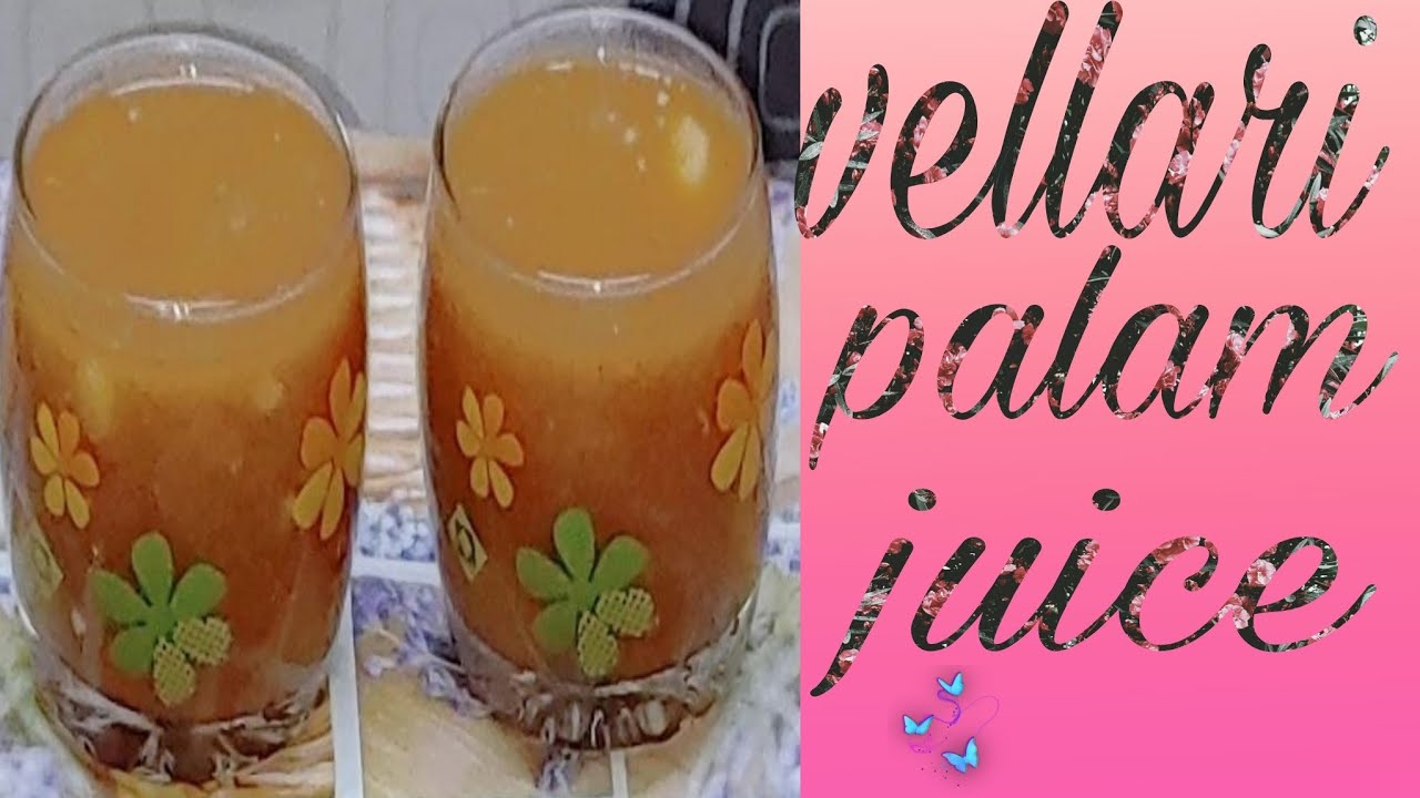 Vellari Pazham Juice | Cucumber Fruit Juice | Nonbu Special | Ramadan ...