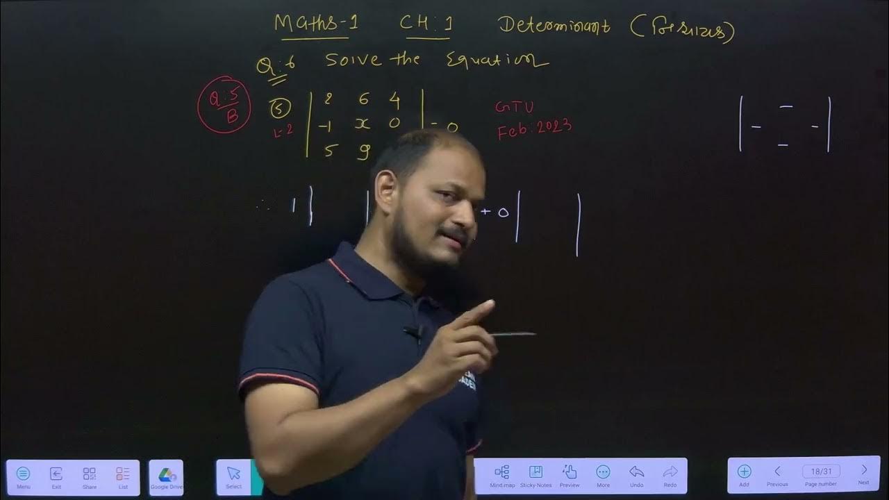 DETERMINANT AND FUNCTION | LECTURE-3.1 | CHAPTER-1 | DIPLOMA | MATHS-1 | GTU | PANCHAL SIR - YouTube