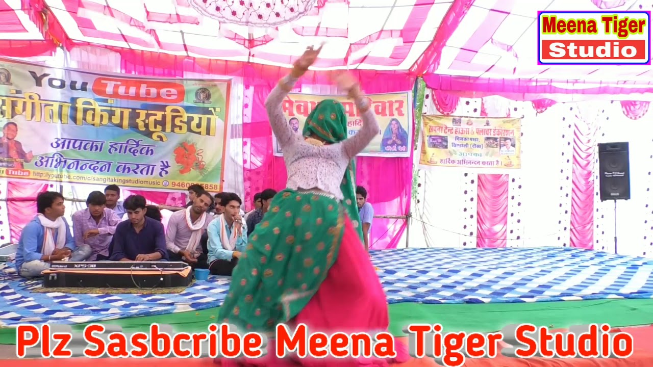 Full HD Harkesh Meena Dance 2020 हरकेश मीणा ने स्टेज पर किया जबरदस्त ...