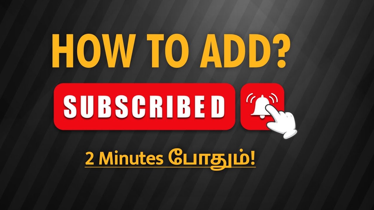 How to Add Subscribe Button on Video - YouTube