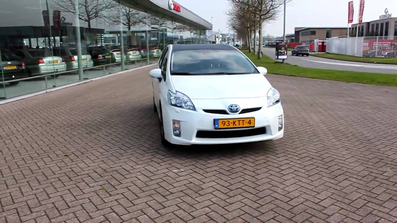 Prius Carbon Edition - YouTube
