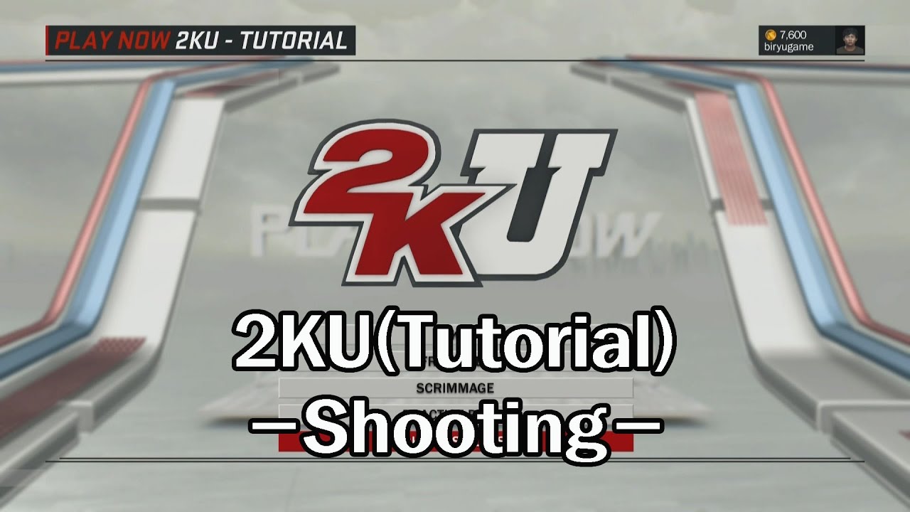 [PS4] NBA 2K17 2KU(Tutorial) - Shooting / 튜토리얼 - 슈팅(한글자막) - YouTube