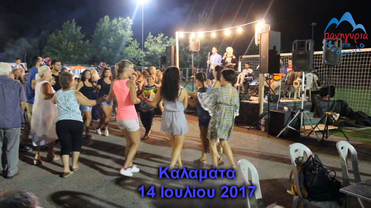 ΔΗΜΟΤΙΚΑ ~ ΓΙΩΤΑ ΚΟΚΚΟΡΗ - ΣΩΤΗΡΗΣ ΚΟΚΚΟΡΗΣ # ΚΑΛΑΜΑΤΑ 14/07/2017 - YouTube