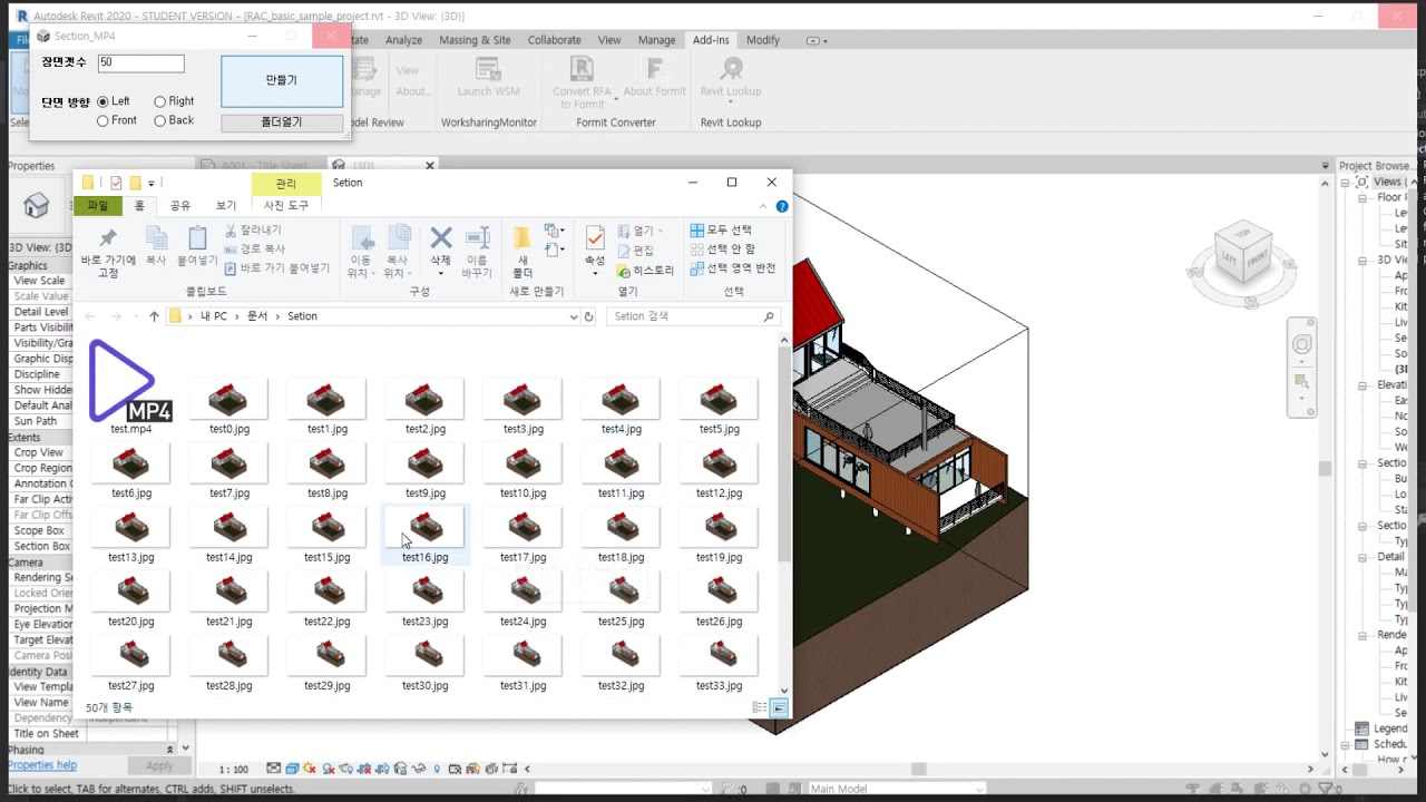 revit Make 3d section video - YouTube