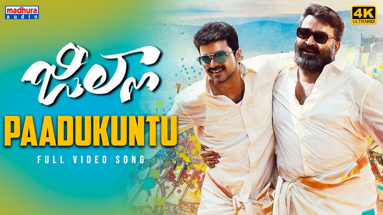 Vijay Jilla Director