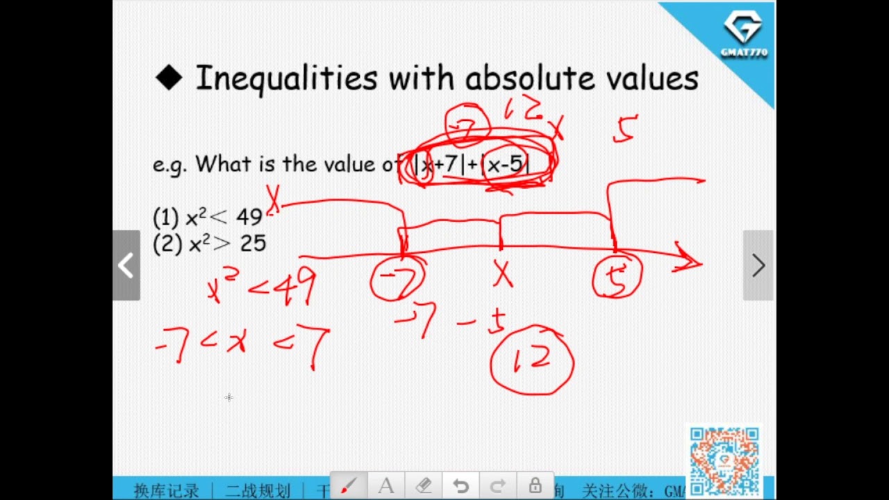 GMAT 770 Quantitative 2 - YouTube