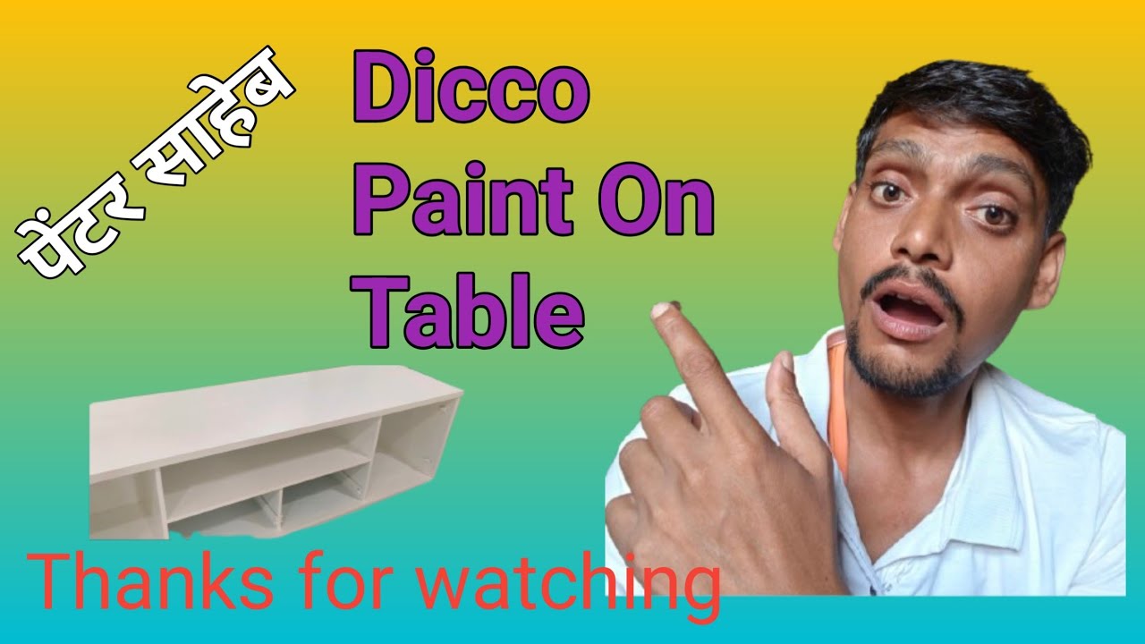 How to paint dicco | Paint for wall | Dicco Paint | Dicco gun | Dicco ...