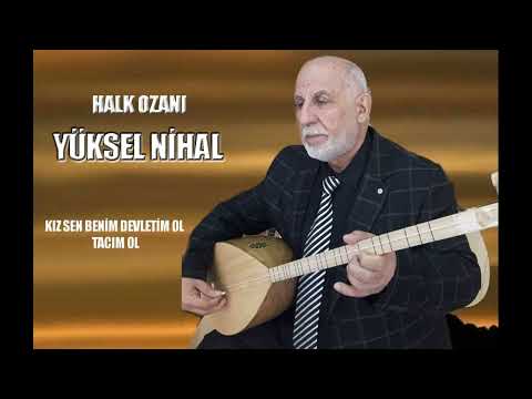 YÜKSEL NİHAL KIZ SEN BENİM DEVLETİM OL TACİM OL KAMERA ÖMER