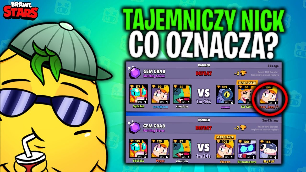 📀CO OZNACZA NICK SOSY.JOPY w BRAWL STARS ? *DZIWNE* - YouTube