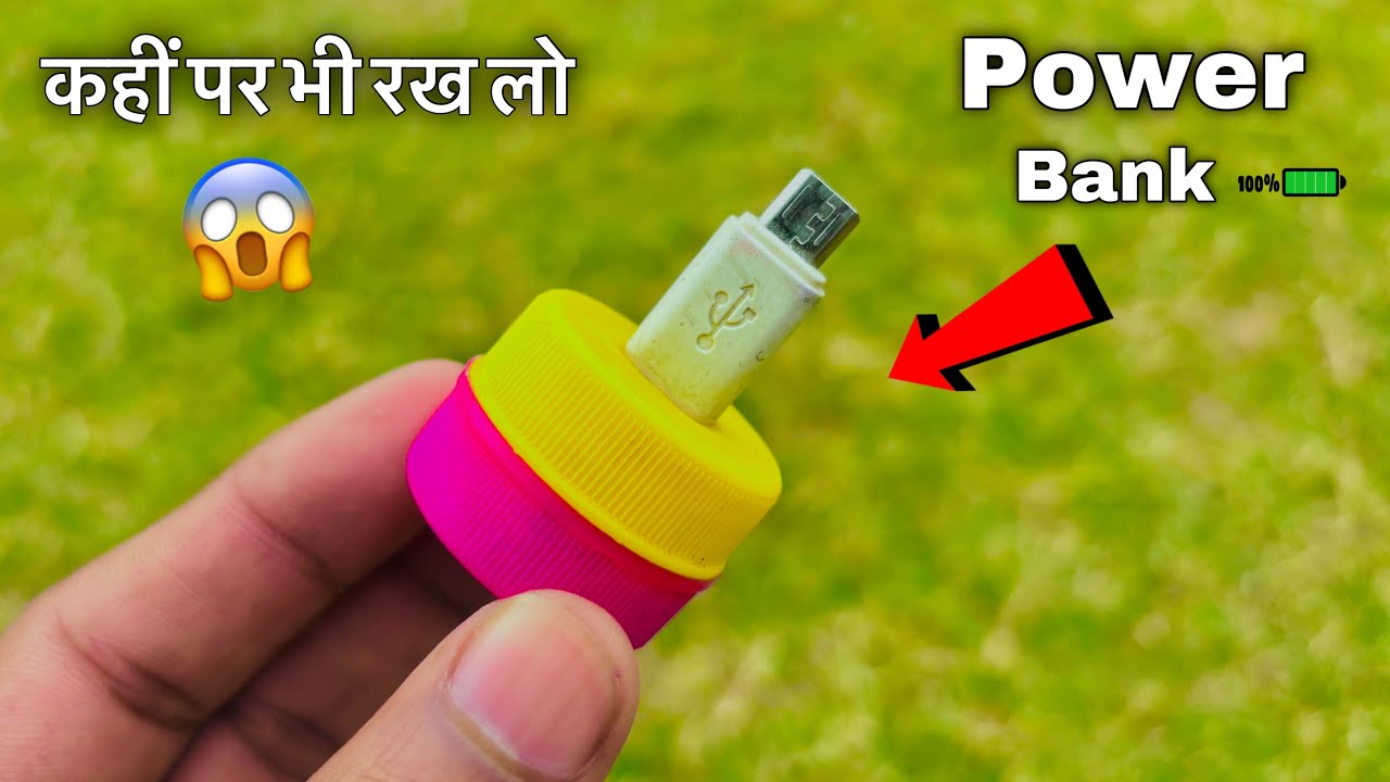 How To Make Phone Charger At Home | Diy Mini Power Bank | - YouTube