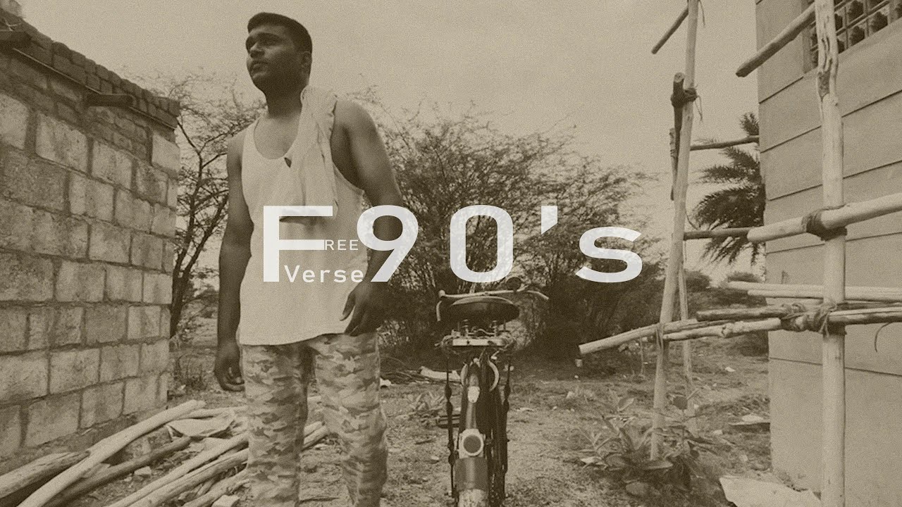 Freeverse for 90's kids ( Album of the year Jcole Remix ) - YouTube