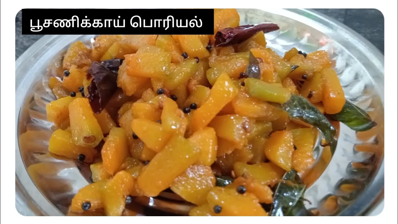 பூசணிக்காய் பொரியல்/ How to make pumpkin poriya in #tamil #cooking # ...