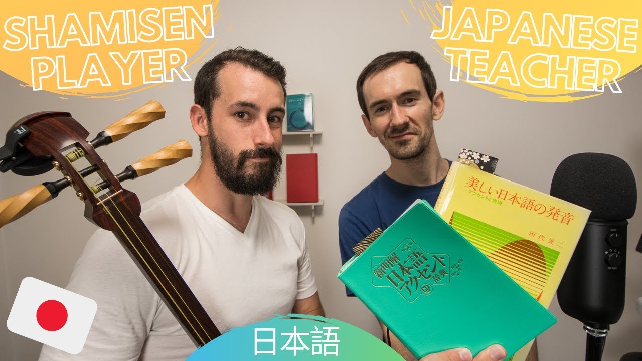 How To Learn Japanese | A Guide For Everyone - YouTube