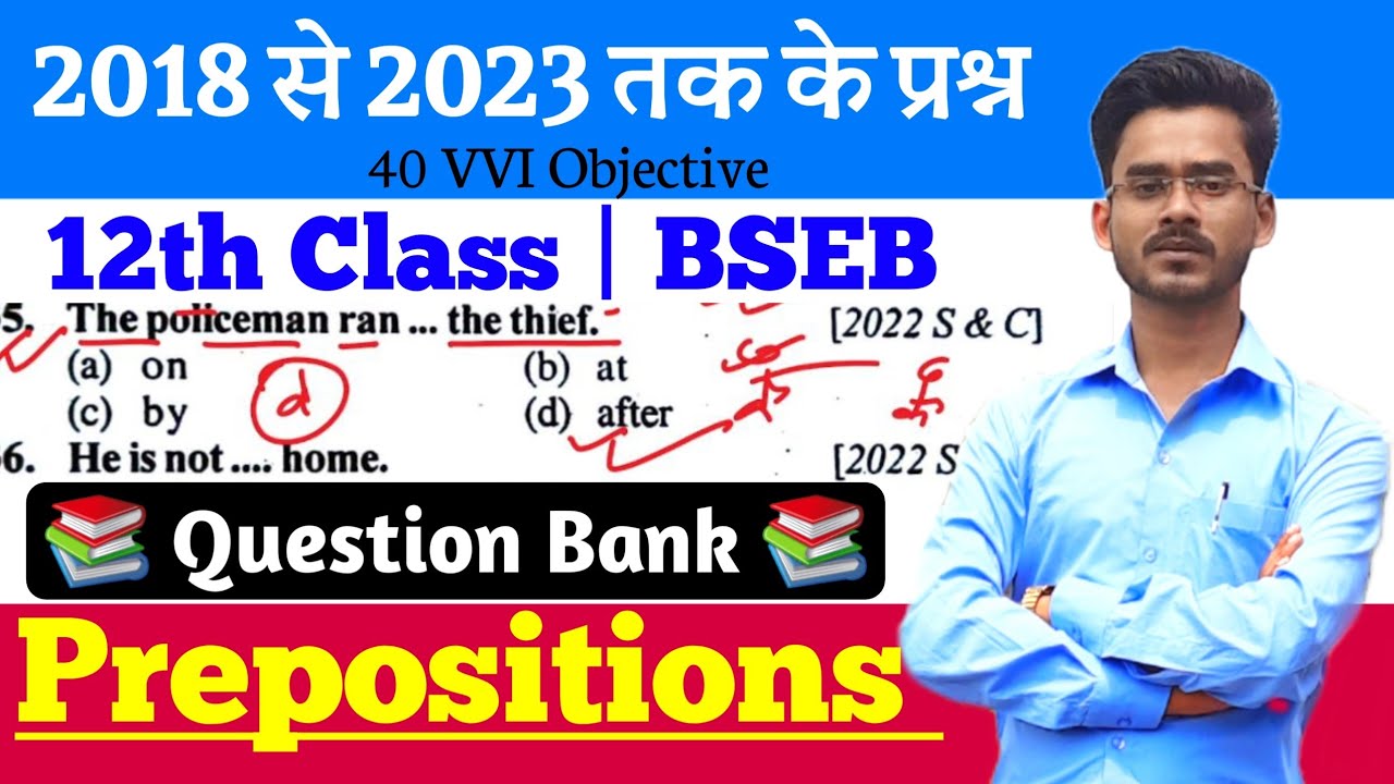 Unbelievable Question Bank 🤩 English 100 Marks|| preposition practice ...