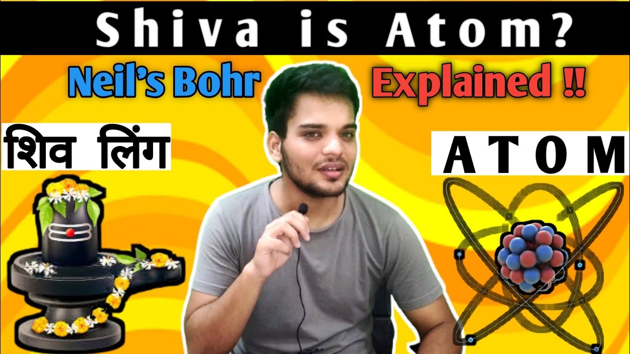 Shivling Explains Atomic Structure।।True Meaning Of Shivling।। Is Shiv ...