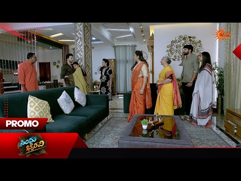Sindhu Bhairavi - Promo | 23 Sep 2026 | Kannada Serial | Sun Udaya