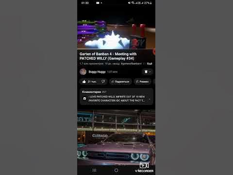 тренер пиклз спас смили мили - YouTube
