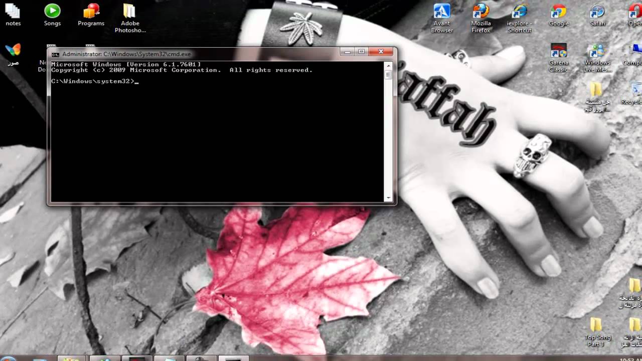 Up my GameZer speed Part 2 - YouTube