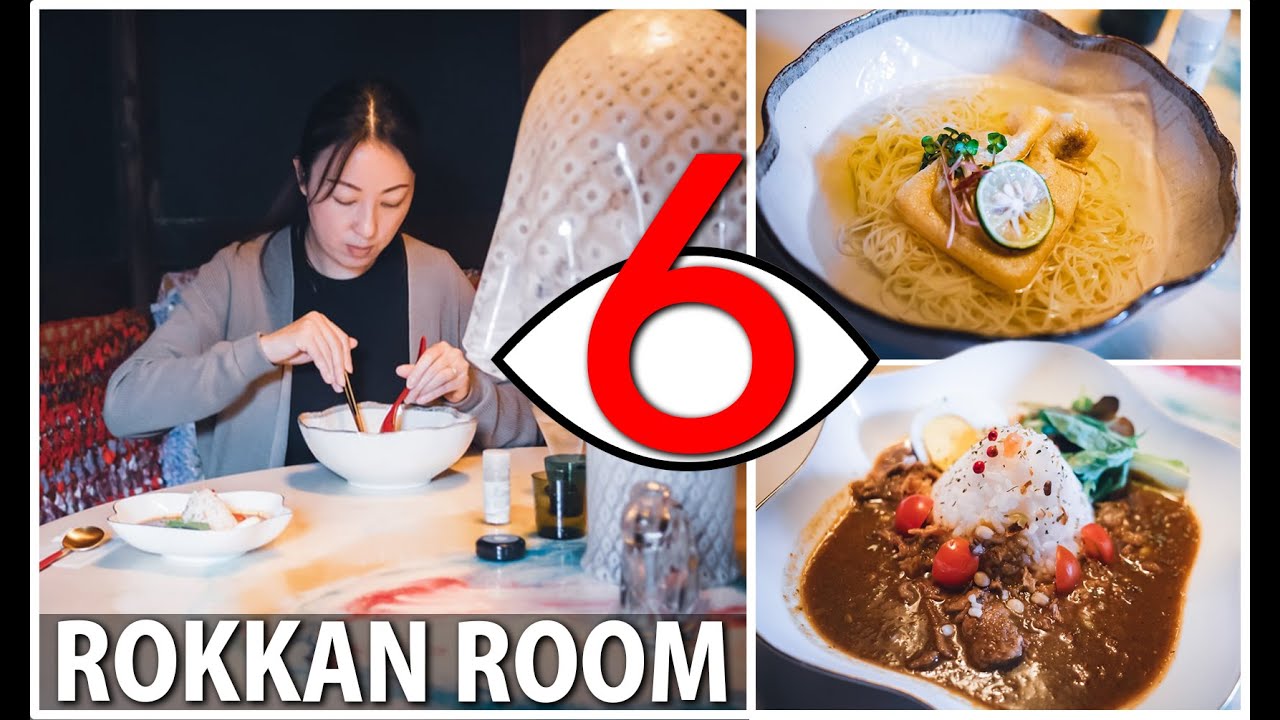 Rokkan Room | Itadaki Nara | Art Design Cafe in 100-Year-Old Geisha ...