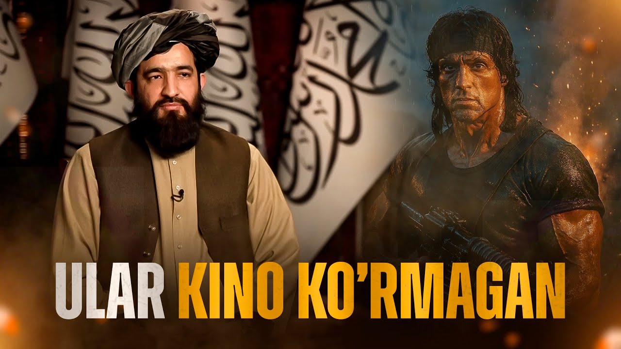 Ular kino ko'rmagan | Ustoz Abdulloh Zufar - YouTube