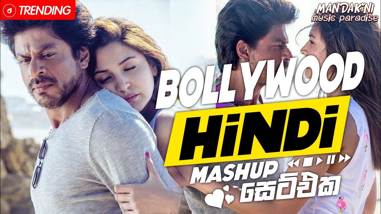 Nonstop Hindi Mashup 2025 | Best Bollywood Hits | Party & Romantic ...