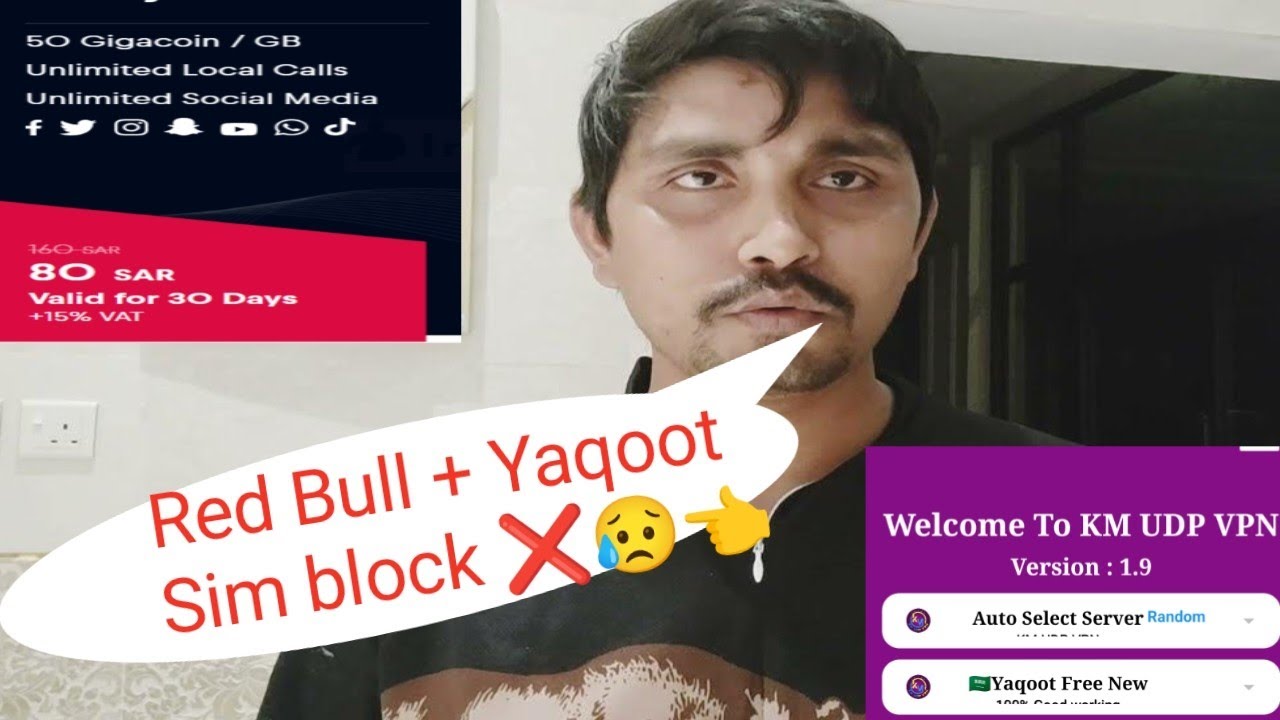 Red Bull Mobile Sim block please wait New update VPN | Yaqoot Sim block ...
