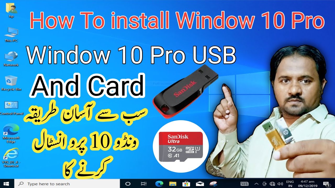 how to install windows 10 pro step by step | how to install windows 10 ...