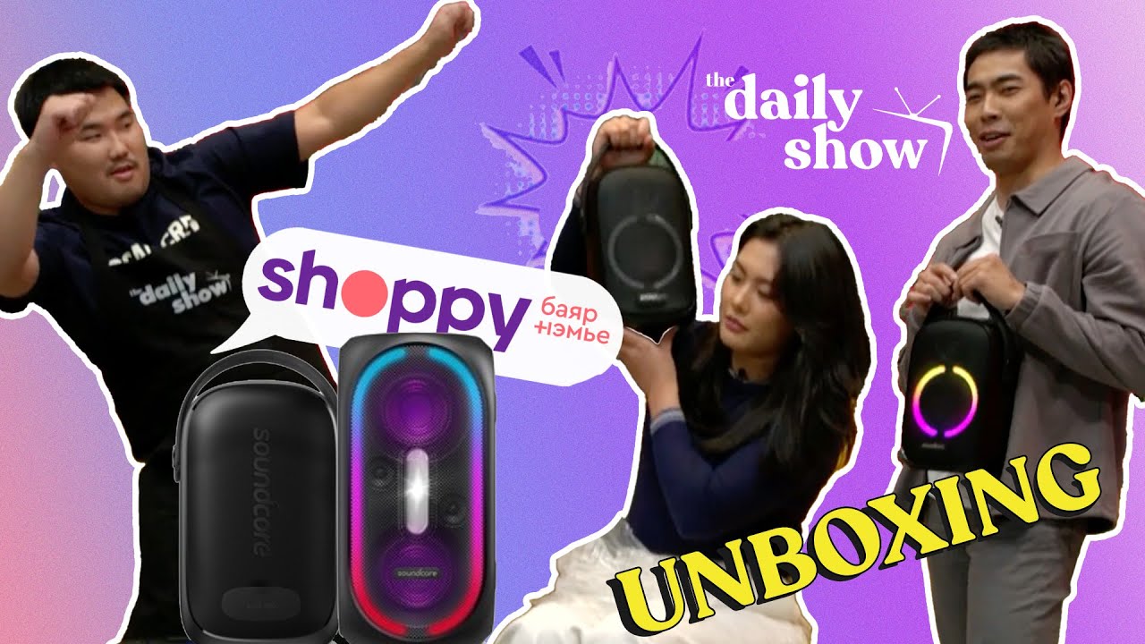 THE DAILY SHOW | SE2 | UNBOXING - YouTube