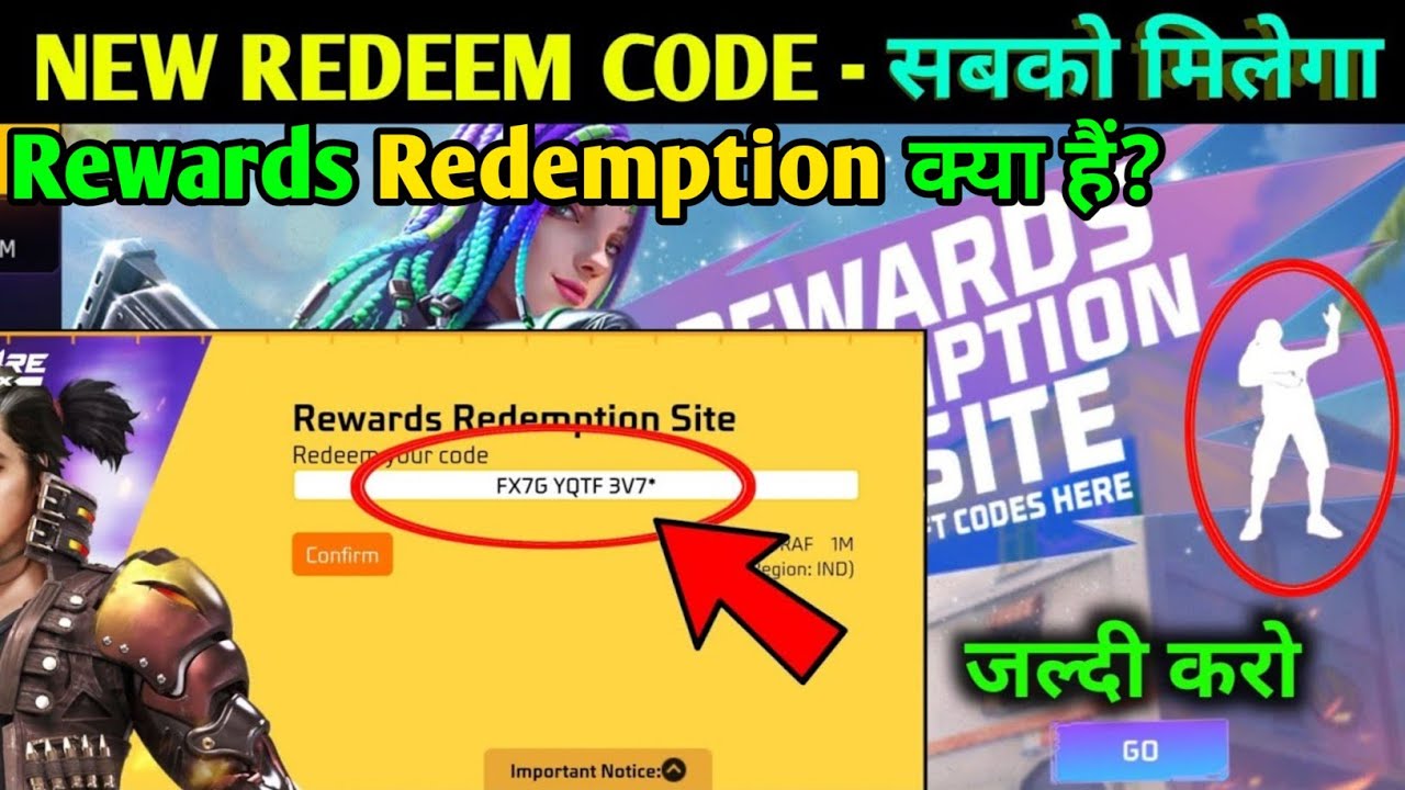 Rewards Redemption Website Redeem Your Gift Code Here Free Fire | ff ...